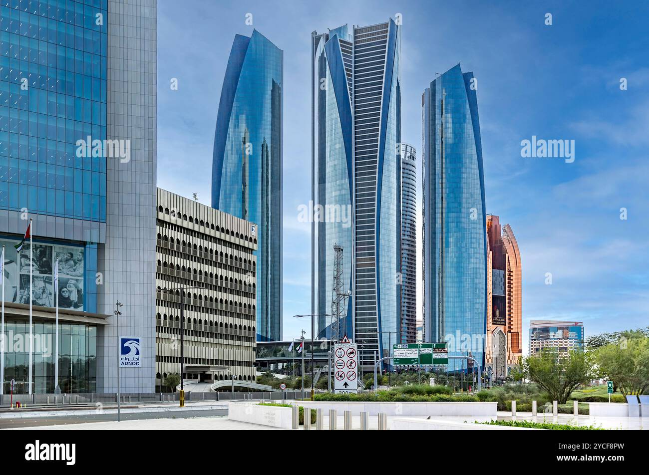 Etihad Towers and ADNOC Building, Abu Dhabi, United Arab Emirates, Asia ...