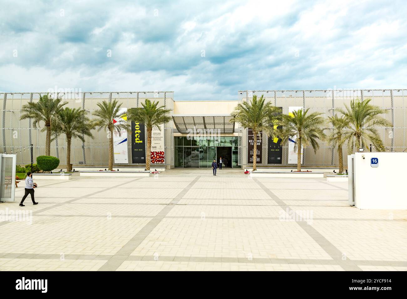 Manarat Al Saadiyat, Cultural Center, Abu Dhabi, United Arab Emirates ...