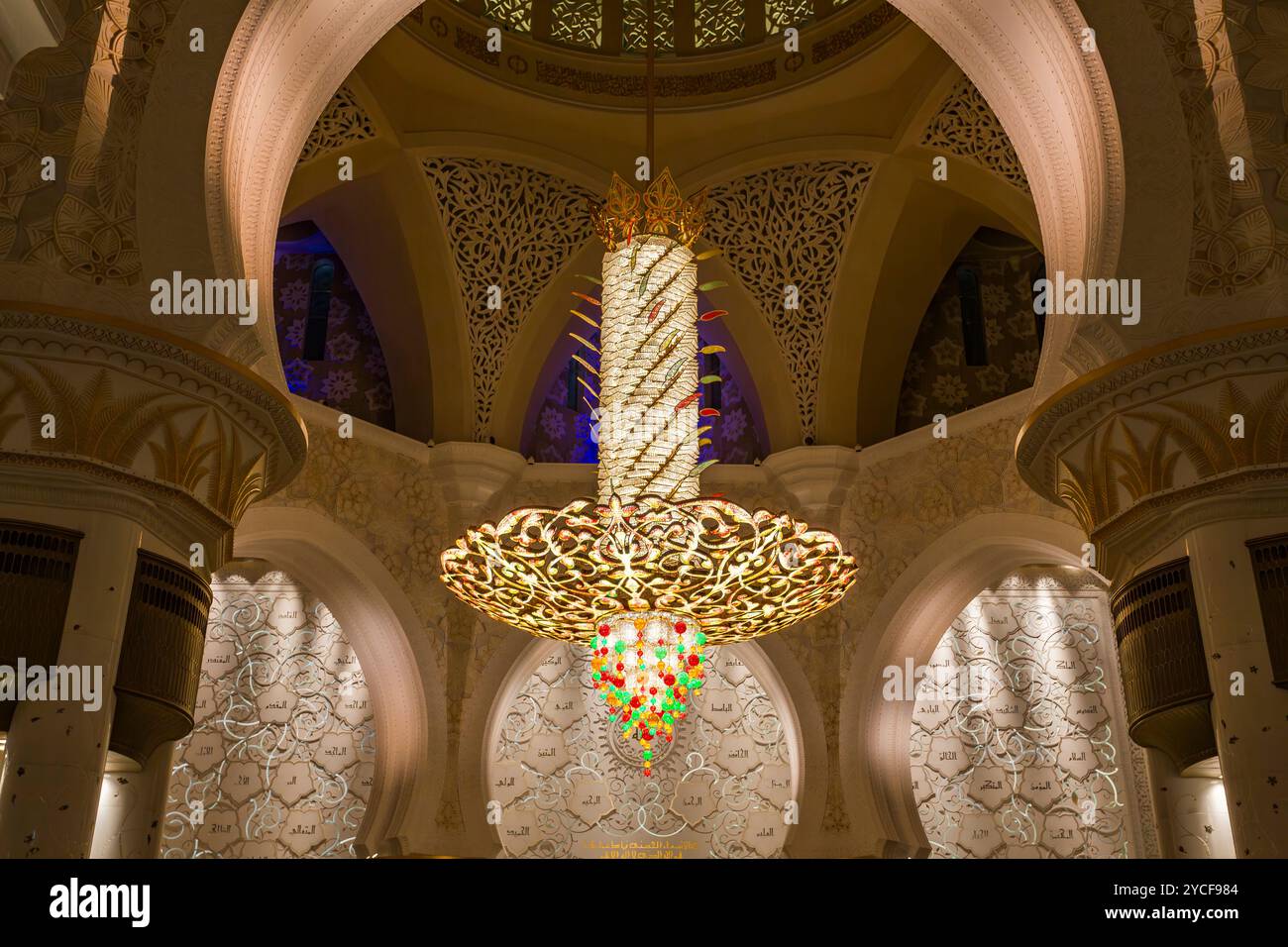 Crystal chandelier, evening lighting, Sheikh Zayed Mosque, Grand Mosque ...