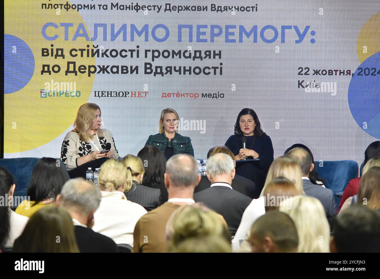 KYIV, UKRAINE - OCTOBER 22, 2024 - US Ambassador to Ukraine Bridget A ...