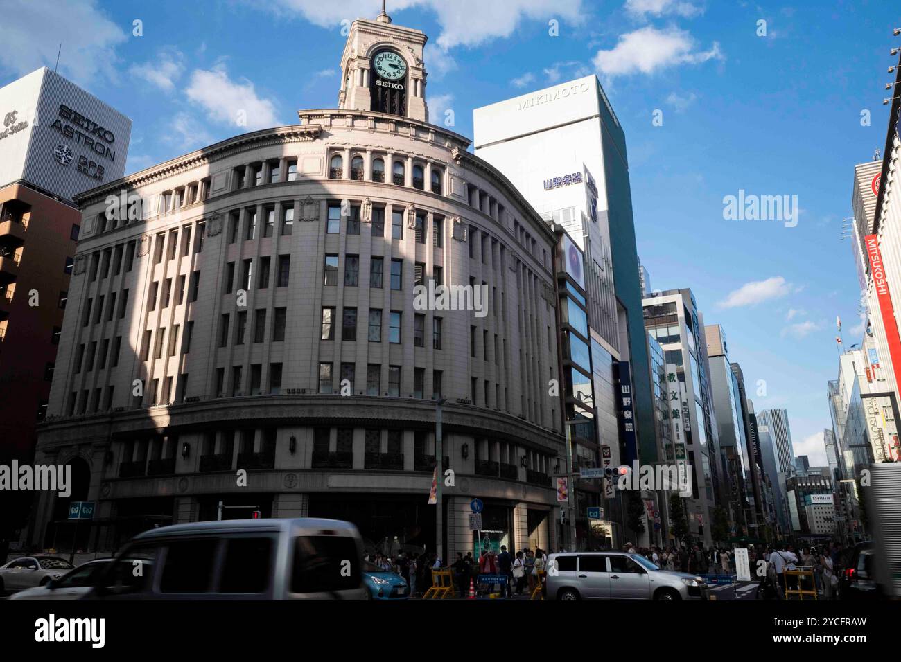 Tokyo, Japan. 14th Oct, 2024. Ginza scenes showing the main ...