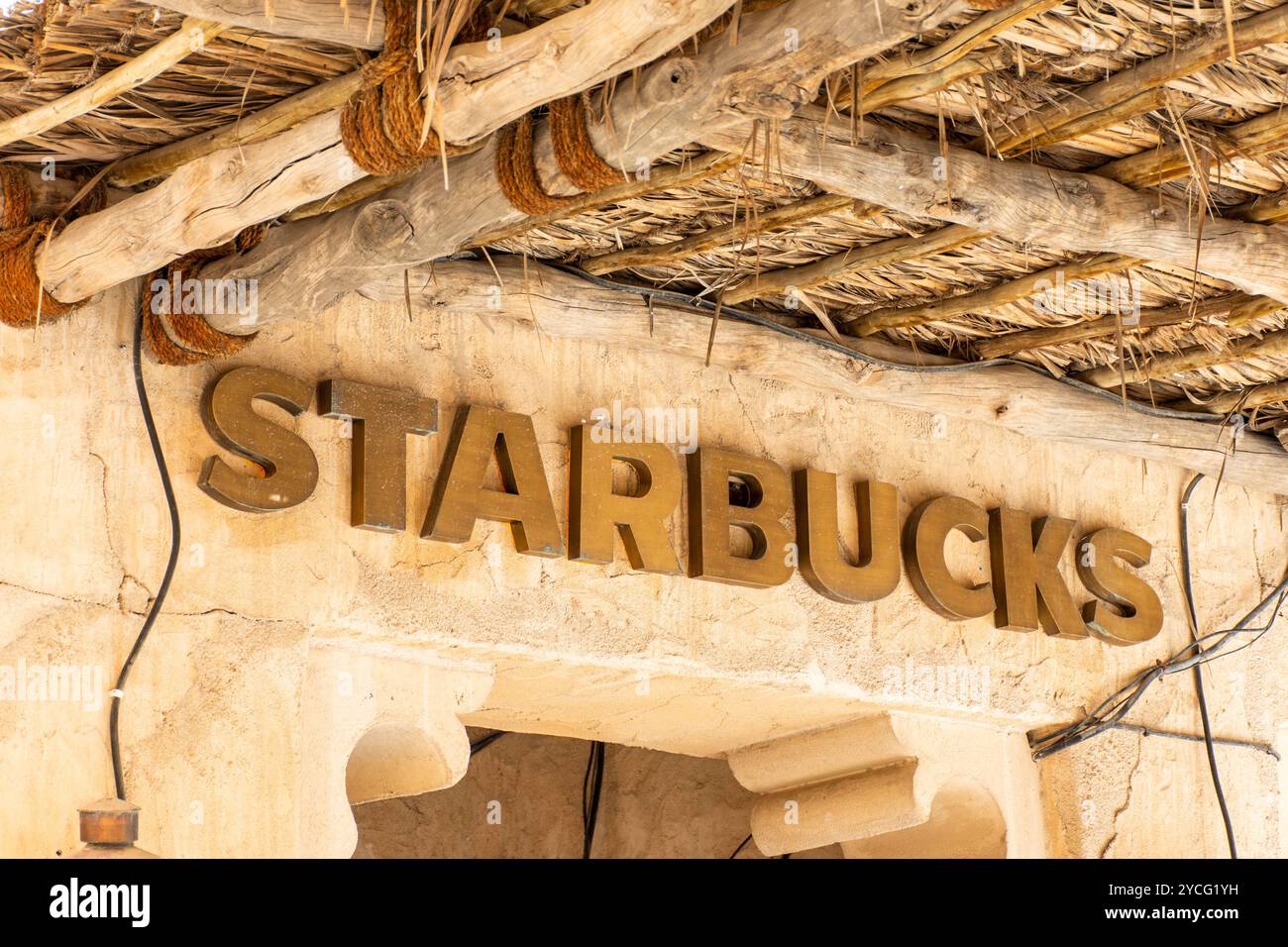 Starbucks Marsa Al Seef in Al Fahidi Historical District in Dubai City ...