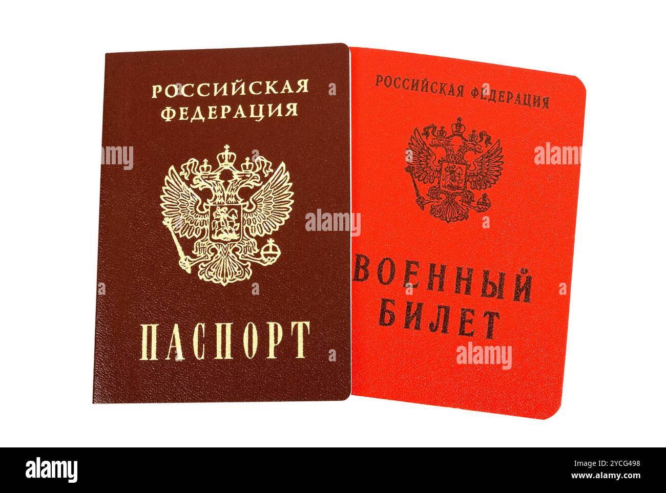 Military identity document hi-res stock photography and images - Alamy