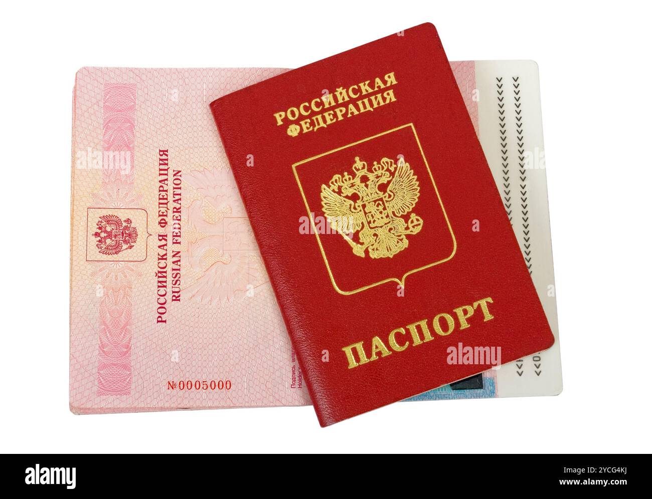 Russian passport on white background Stock Photo - Alamy