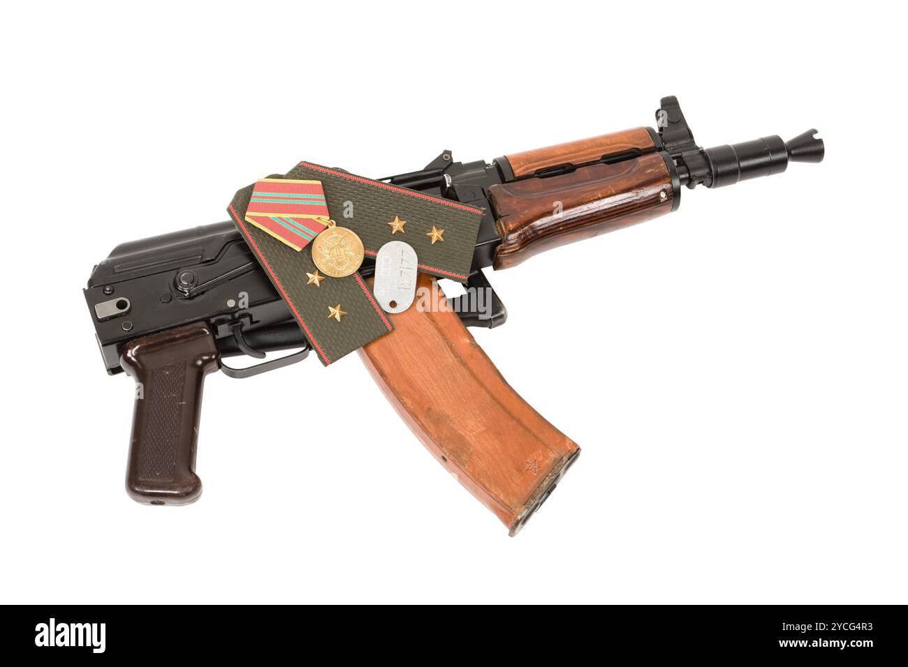 Russian machine gun AKS-74U Stock Photo - Alamy