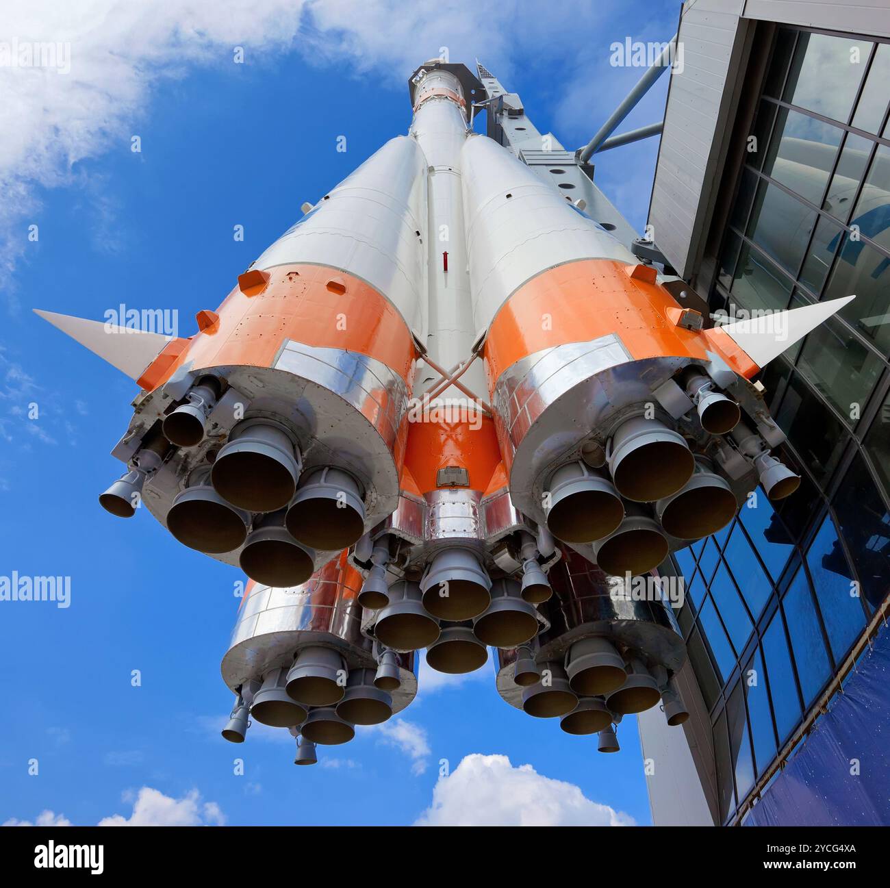 Russian space transport rocket Stock Photo - Alamy