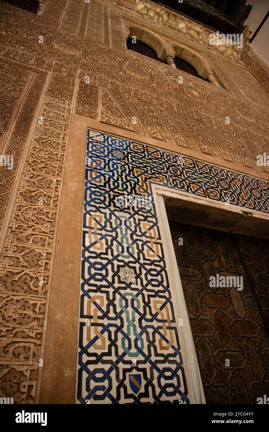 Alhambra islamic royal palace hi-res stock photography and images - Alamy