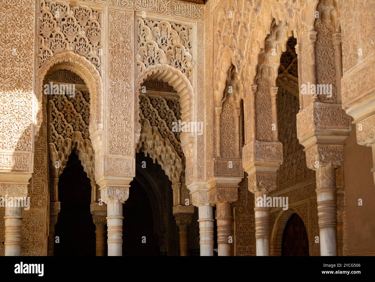 Alhambra stucco patterns hi-res stock photography and images - Alamy