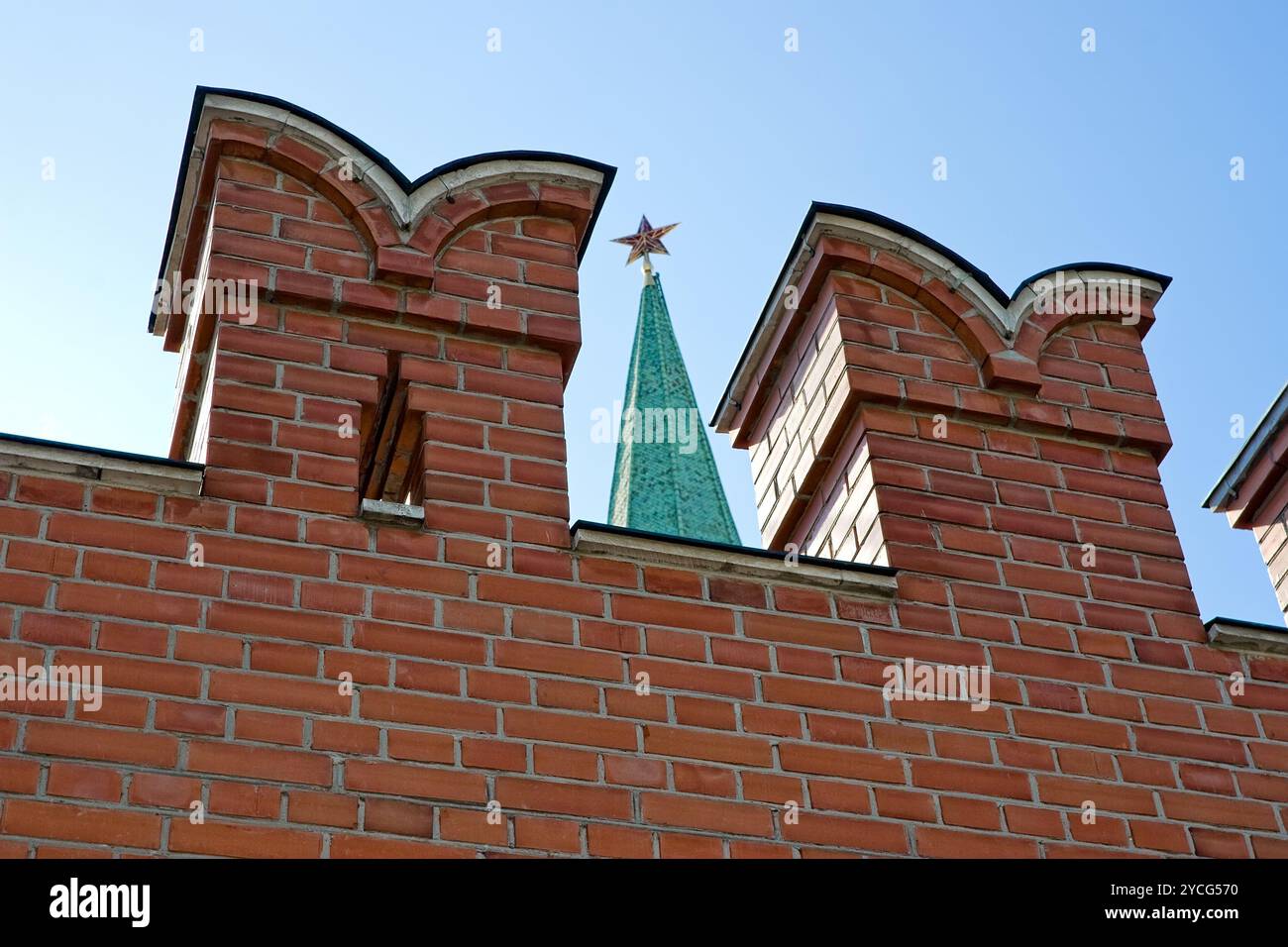Kremlin roof hi-res stock photography and images - Alamy