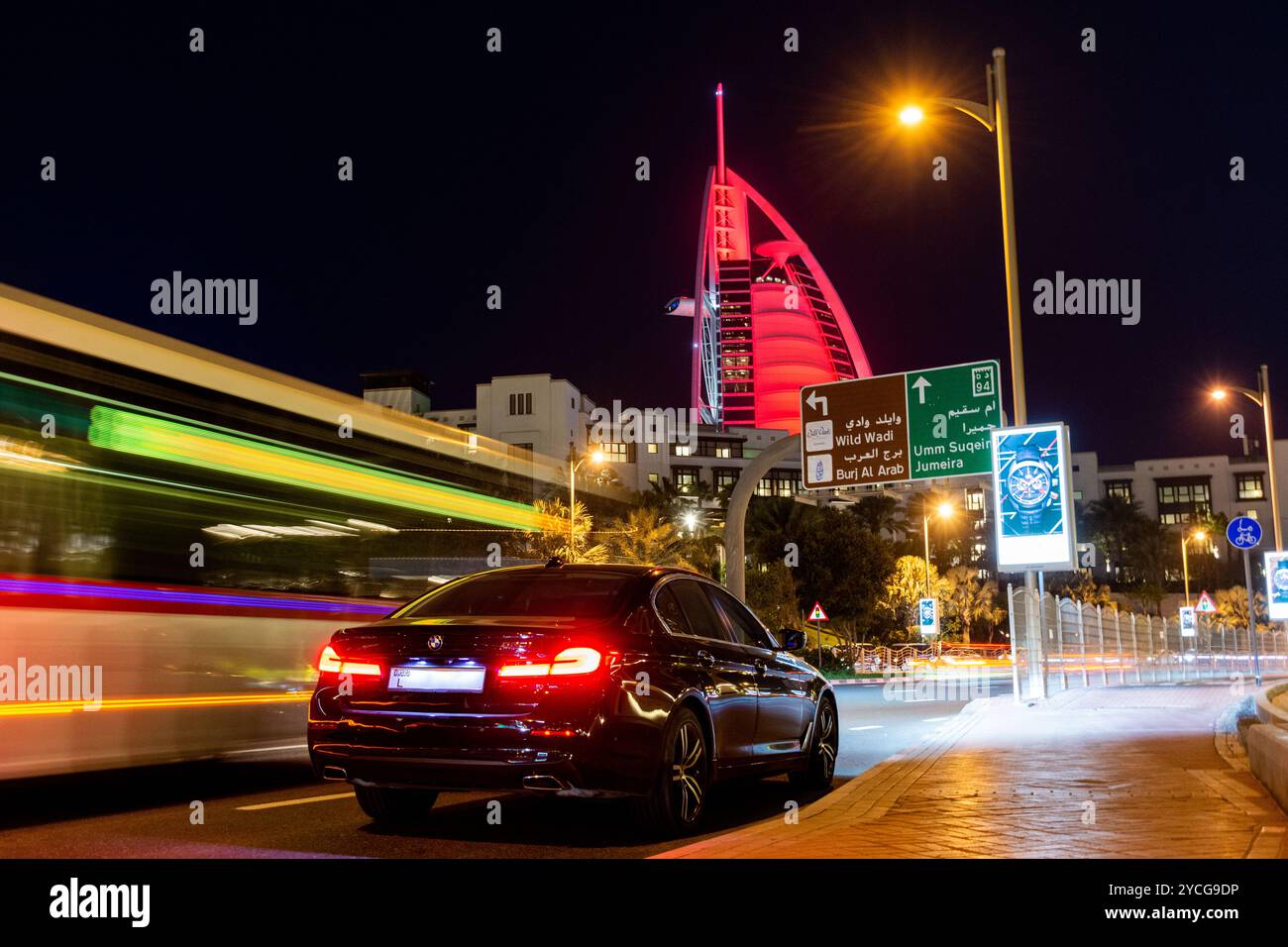 View of Burj Al Arab at night. The iconic hotel in Dubai City Stock ...
