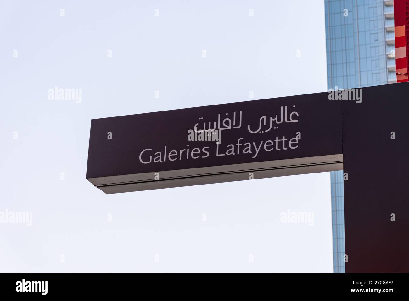 Galeries Lafayette directional sign with Arabic script in Dubai Mall ...