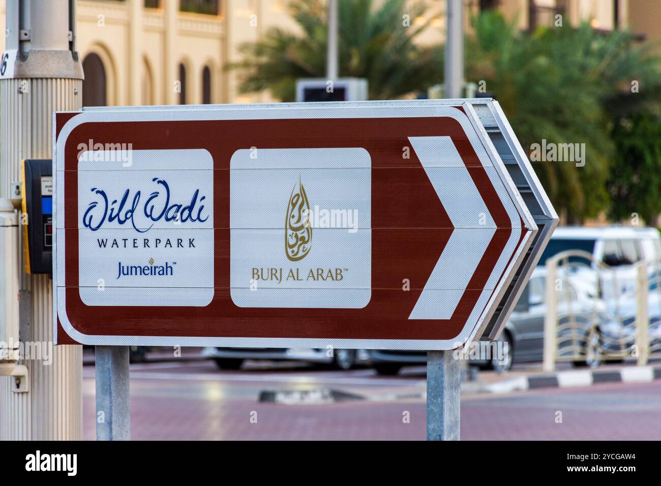 Modern road intersection in dubai hi-res stock photography and images ...