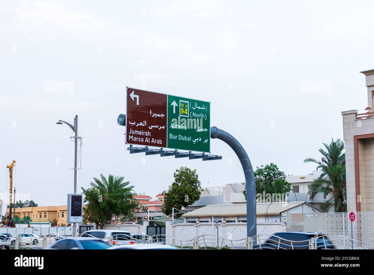 Directional road signs in Arabic and English in Jumeirah in Dubai City ...