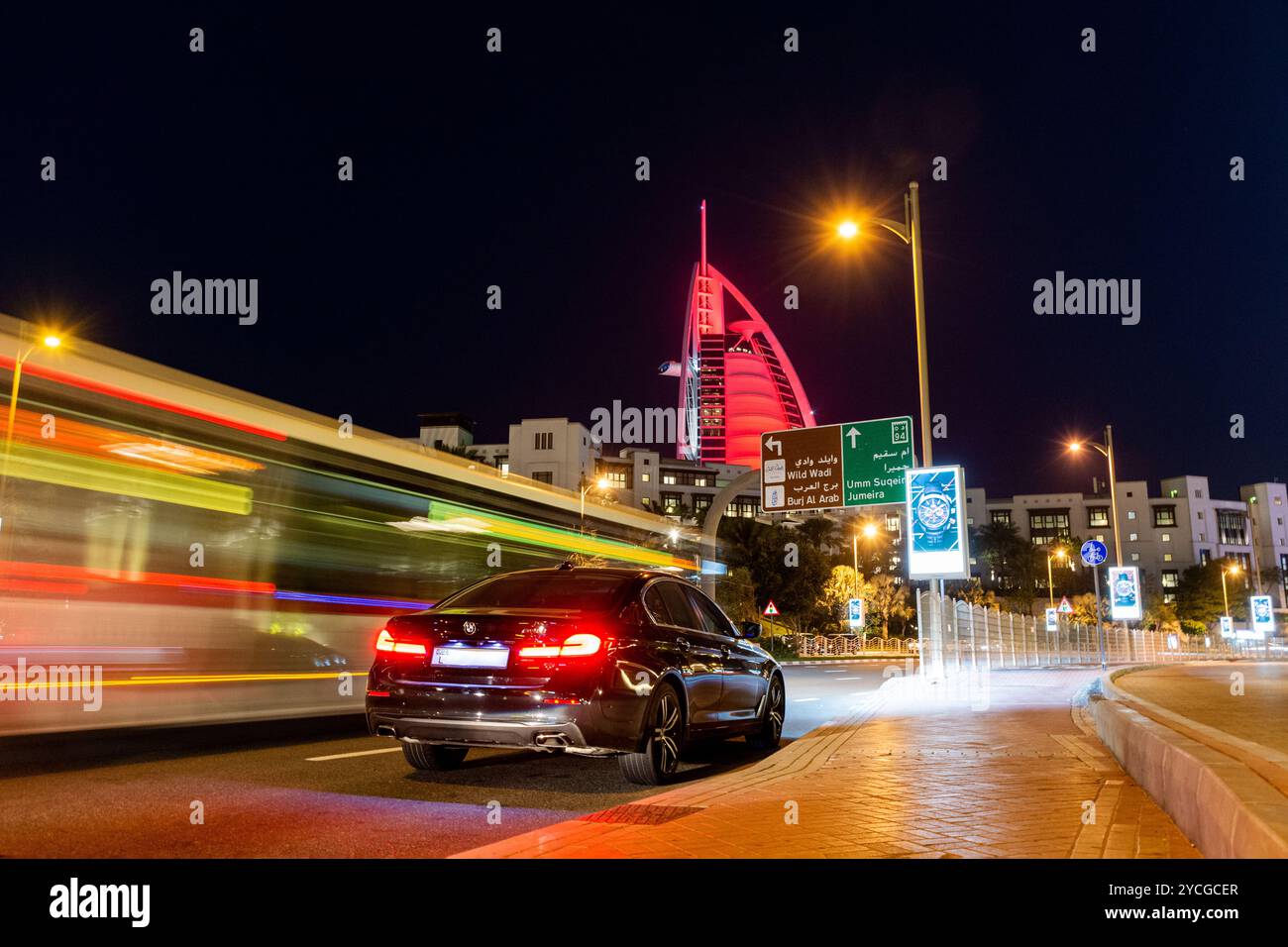 View of Burj Al Arab at night. The iconic hotel in Dubai City Stock ...