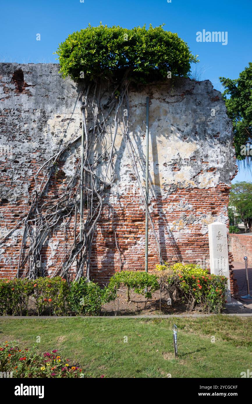 Anping Old Fort in Tainan, Taiwan Stock Photo - Alamy