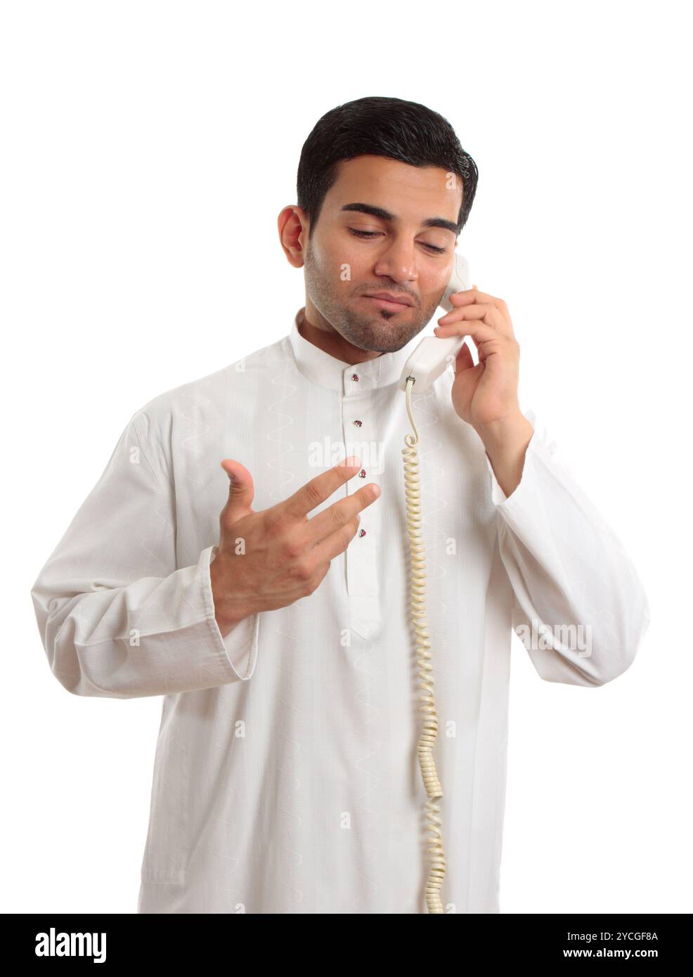 Arab muslim businessman hi-res stock photography and images - Alamy