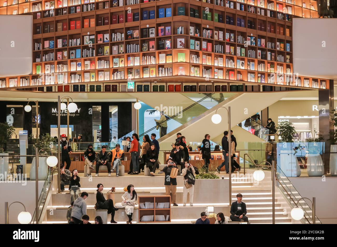 Suwon, South Korea - February 17, 2024: Starfield Byeolmadang library ...