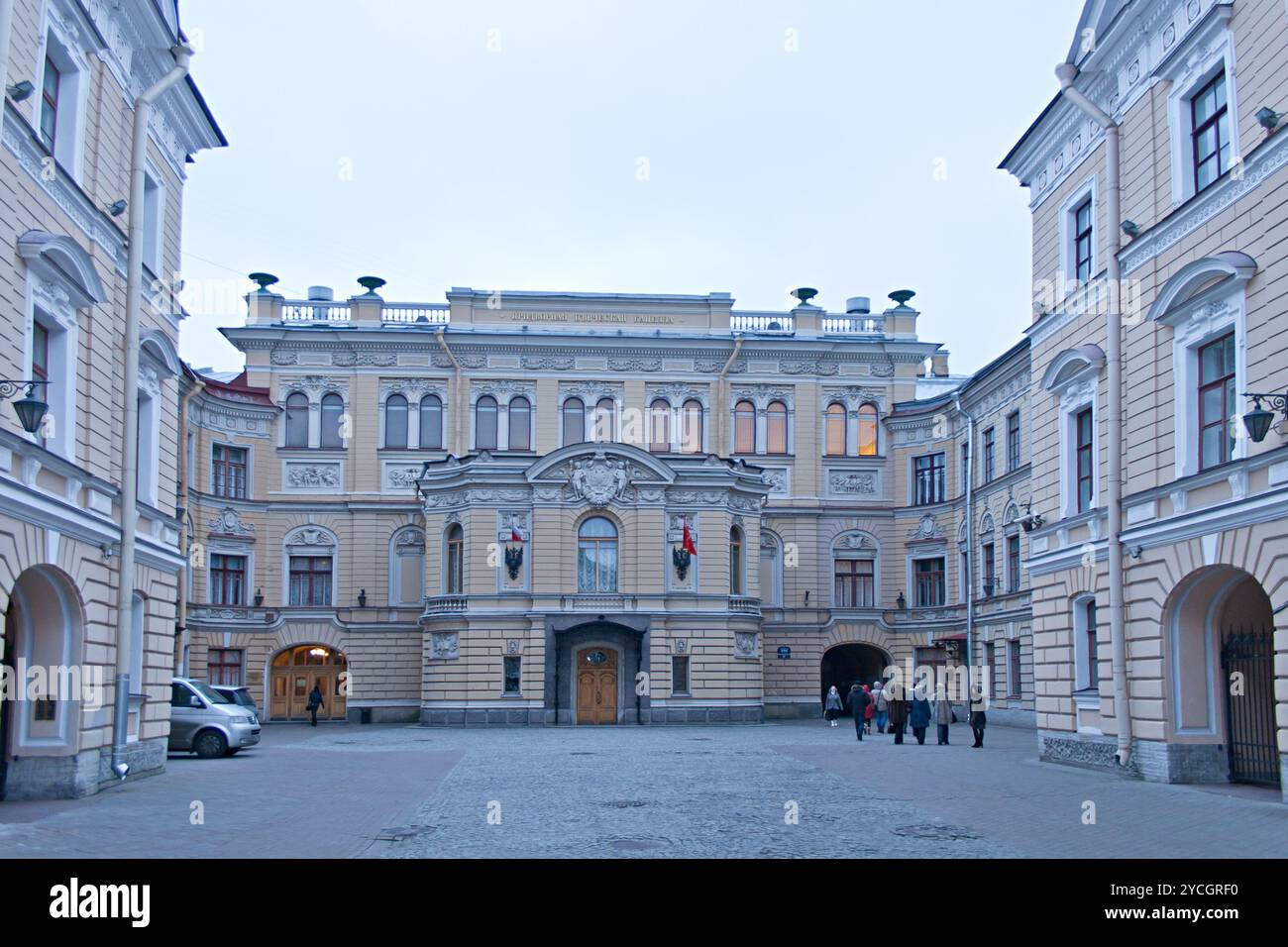 Court of The Capella Stock Photo - Alamy