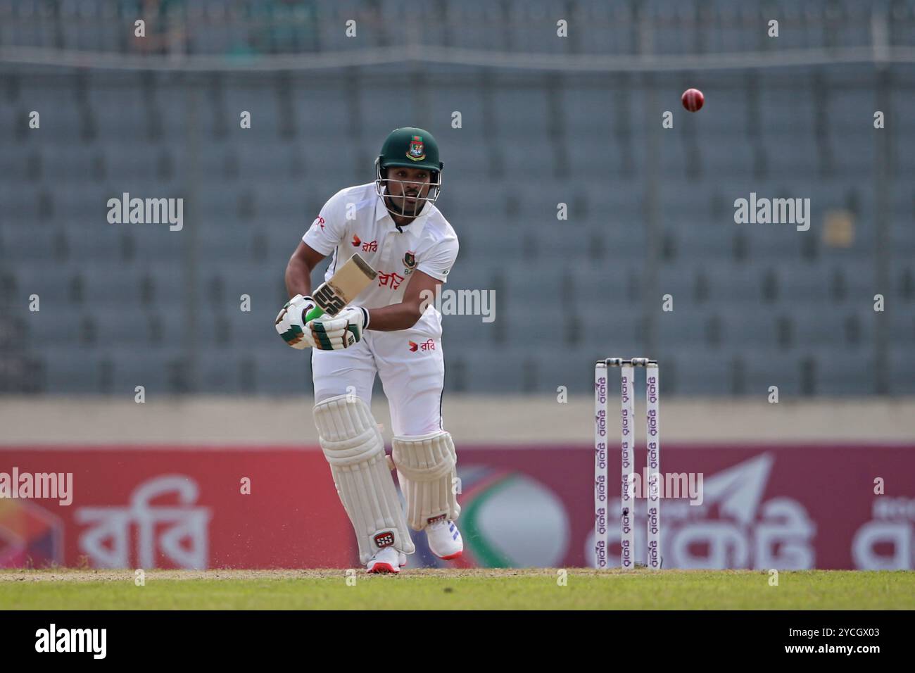 Bangladeshi skipper Najmul Hasan Shanto during Bangladesh and South ...