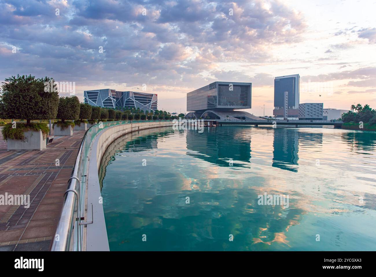 Arcapita mosque hi-res stock photography and images - Alamy