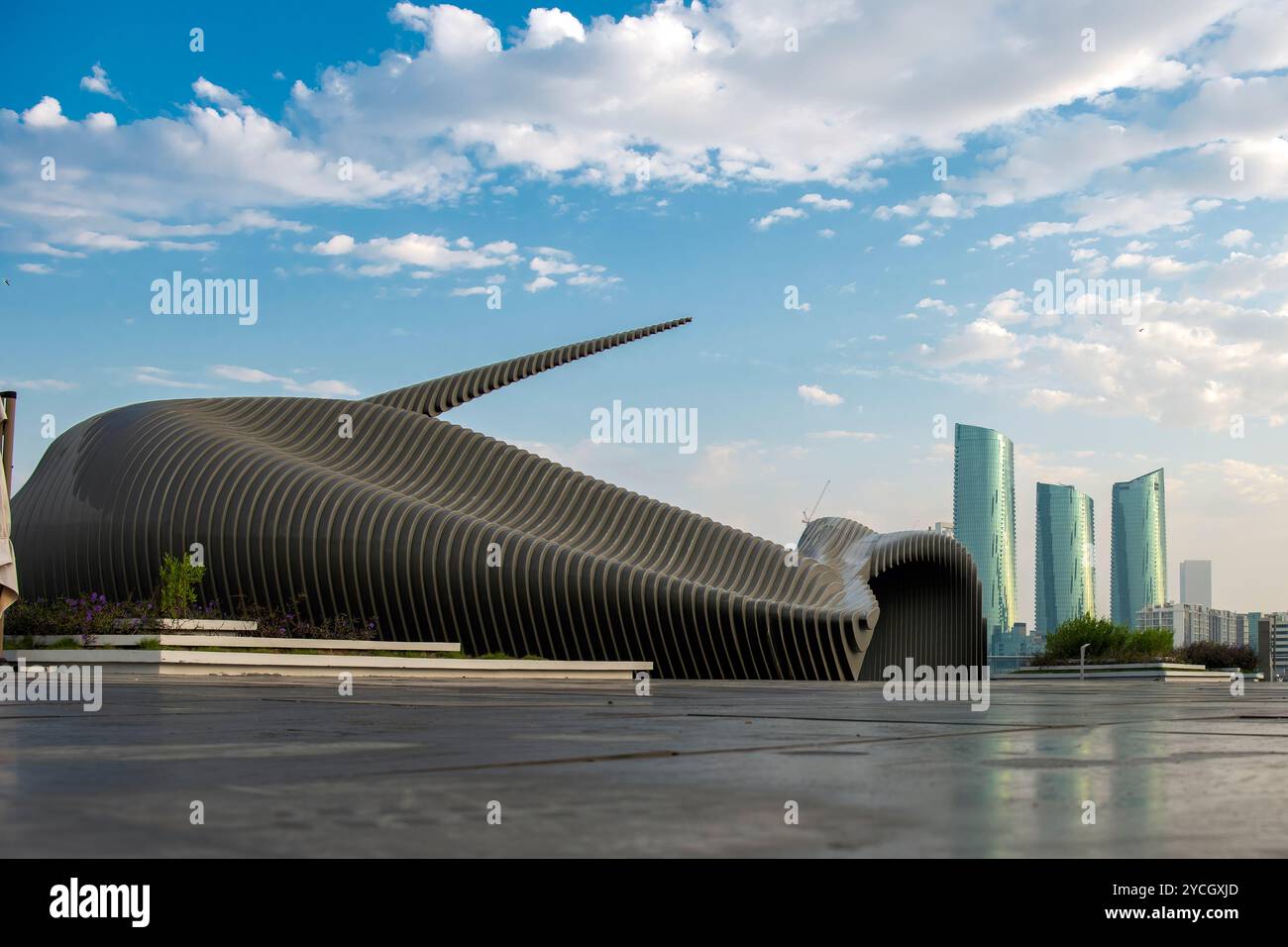Beautiful sunrise view of Athar, A Monument for Bahraini Women The ...