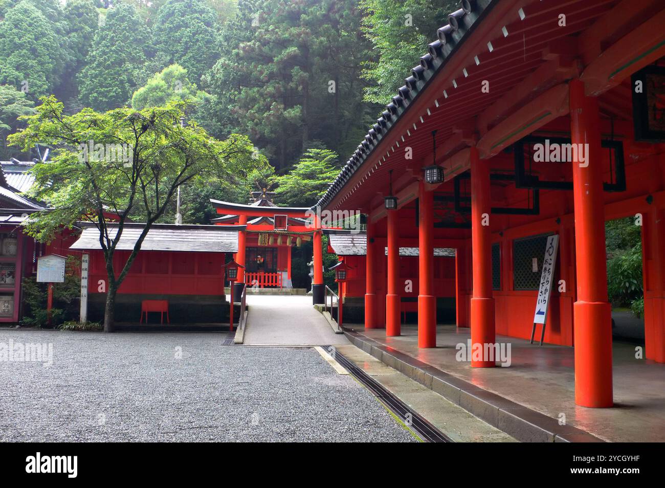 Japanese temples inner yard Stock Photo - Alamy