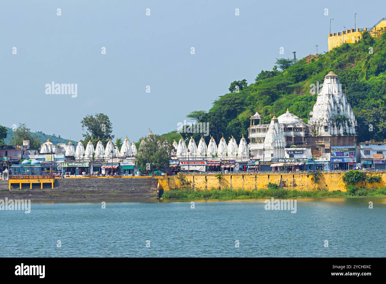 White shikhara of Shrinathji Temple, a 17th-century temple built by ...