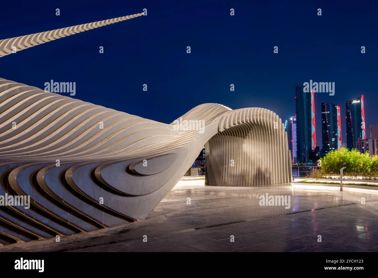 Beautiful sunrise view of Athar, A Monument for Bahraini Women The ...