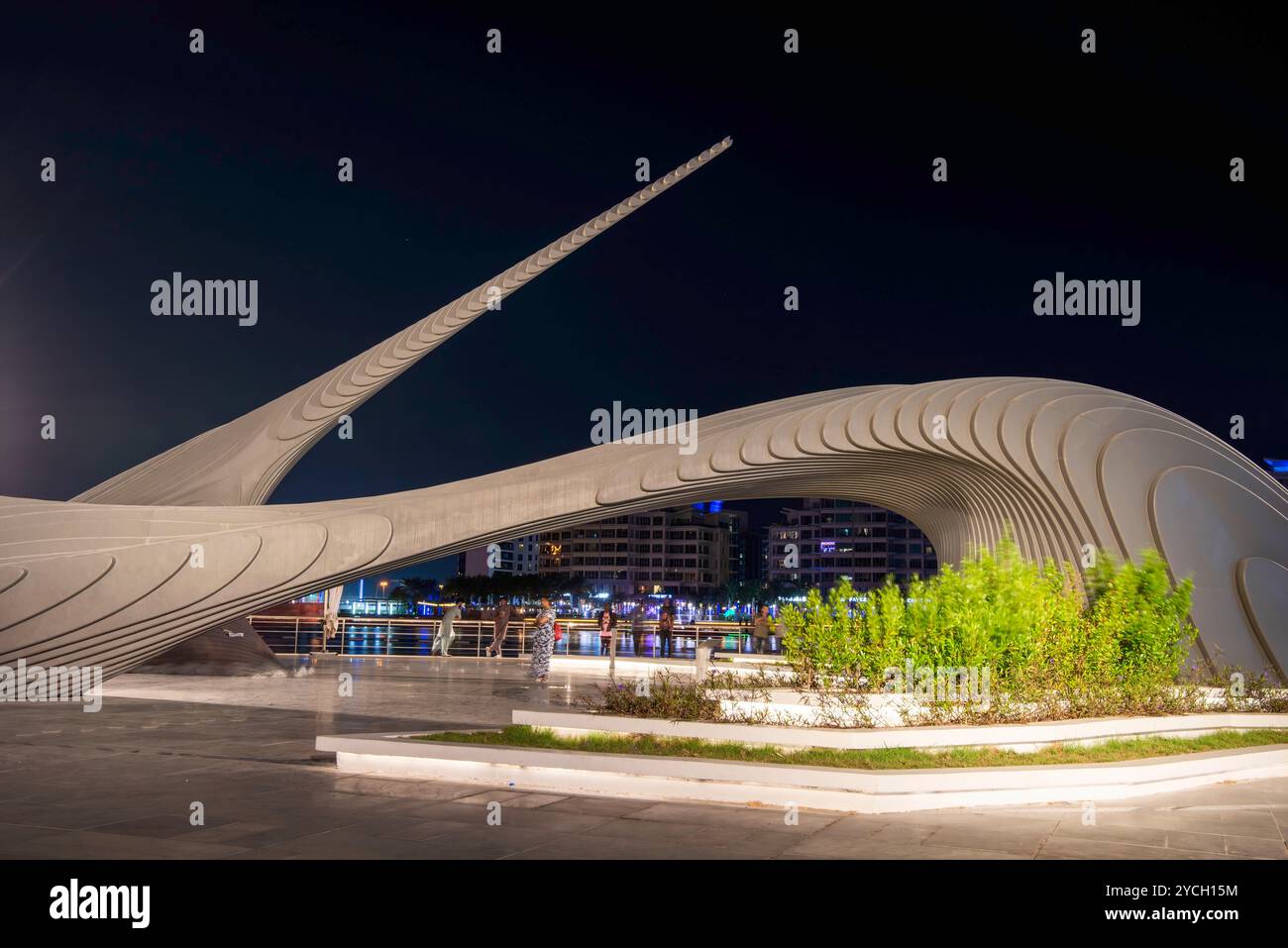 Beautiful sunrise view of Athar, A Monument for Bahraini Women The ...