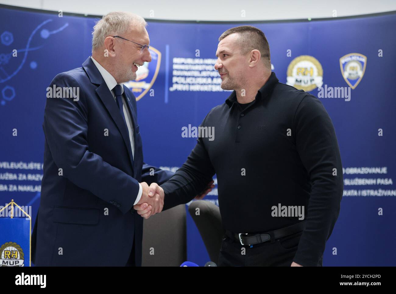 Davor Bozinovic, Minister of the Interior and Mirko Filipovic, better ...