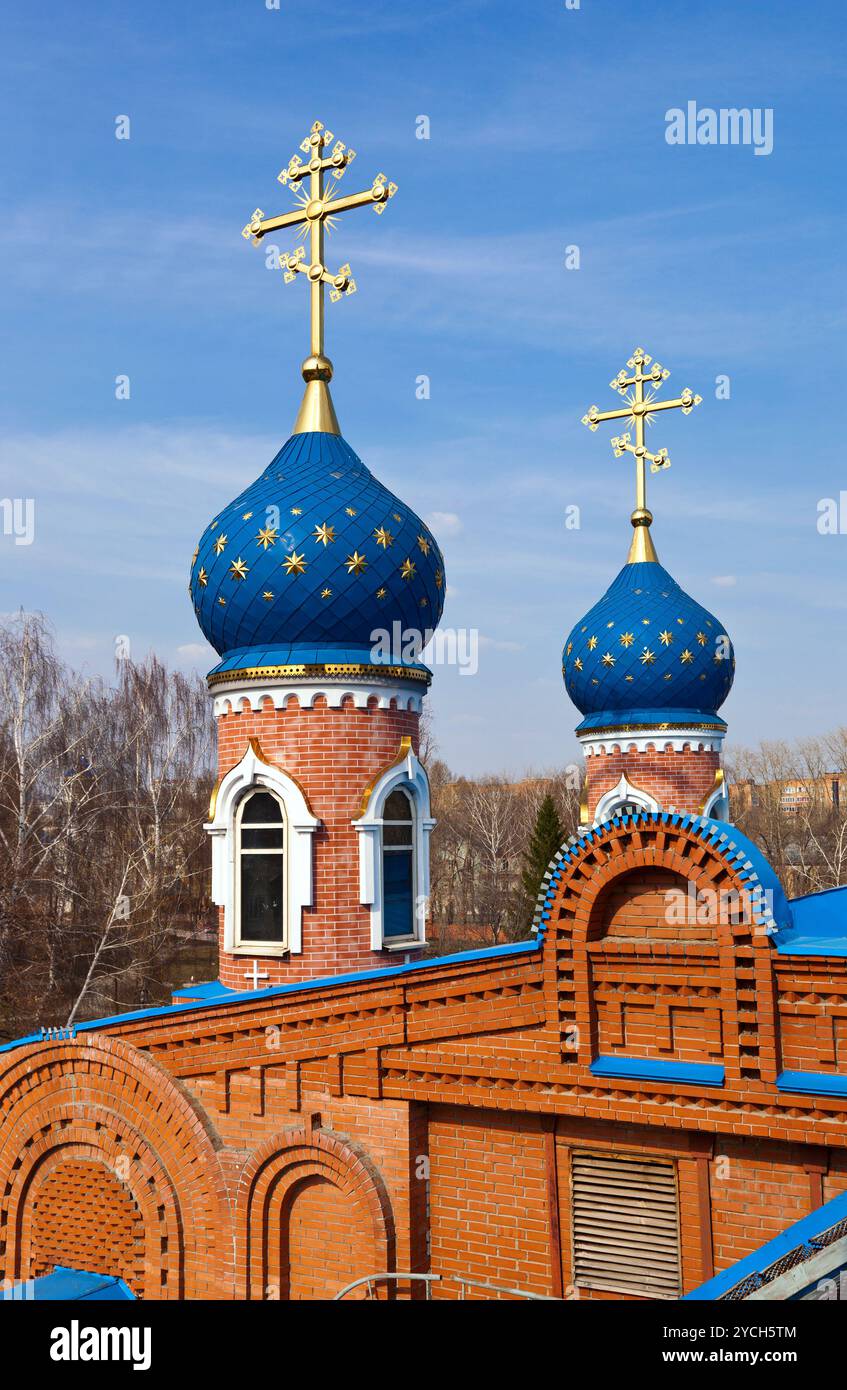 Traditional blue cupolas hi-res stock photography and images - Alamy