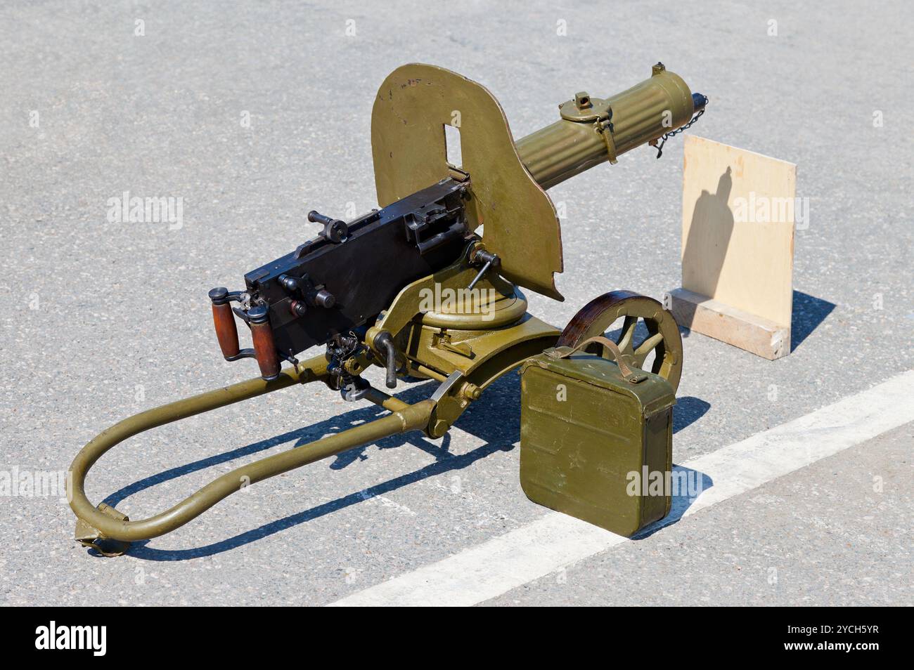 Historical weapon machine gun "Maxim Stock Photo - Alamy