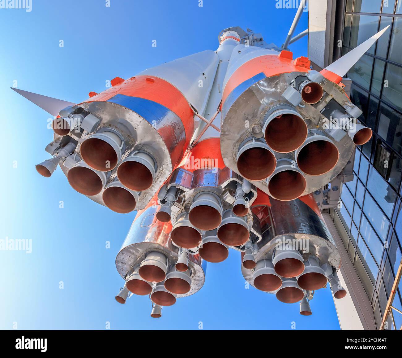 Details of space rocket engine over blue sky background Stock Photo - Alamy