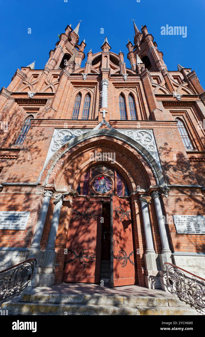 Roman catholic religion worship hi-res stock photography and images - Alamy