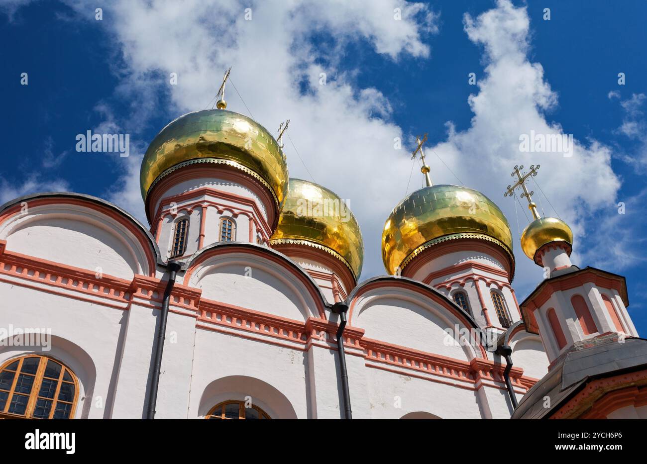 Traditional blue cupolas hi-res stock photography and images - Alamy