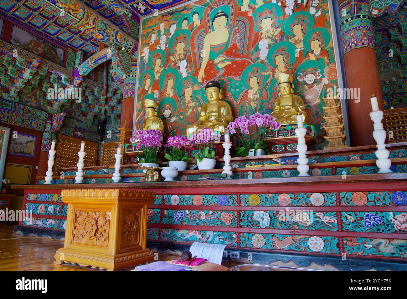 Ulsan, South Korea - October 21st, 2023: Intricate altar setup within ...