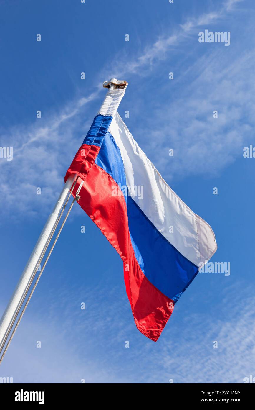 Russia flag waving hi-res stock photography and images - Alamy