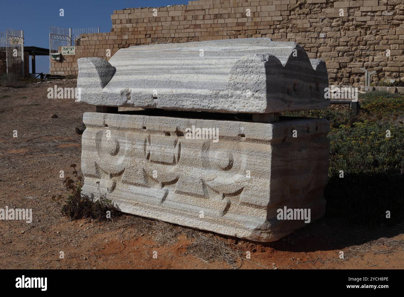 Decorated with abstract design, a sarcophagus made of granite, burial ...