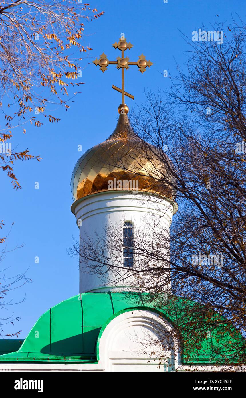 Russian orthodox cross hi-res stock photography and images - Alamy