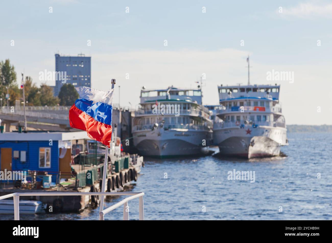 Russia ethnic flag hi-res stock photography and images - Alamy