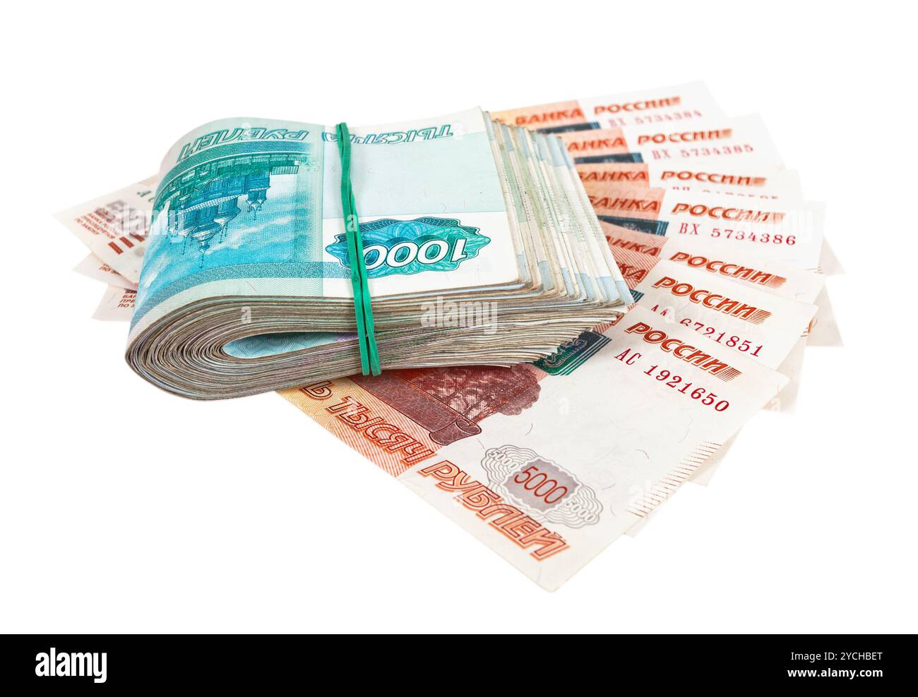 5000 russian rouble hi-res stock photography and images - Alamy