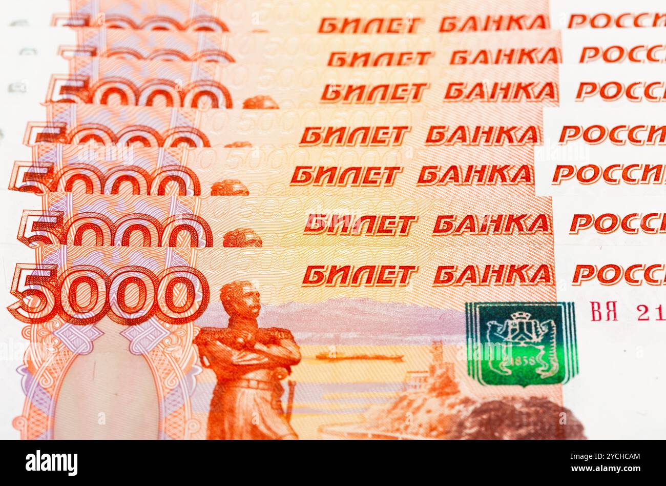 Russian rubles banknotes as background Stock Photo - Alamy