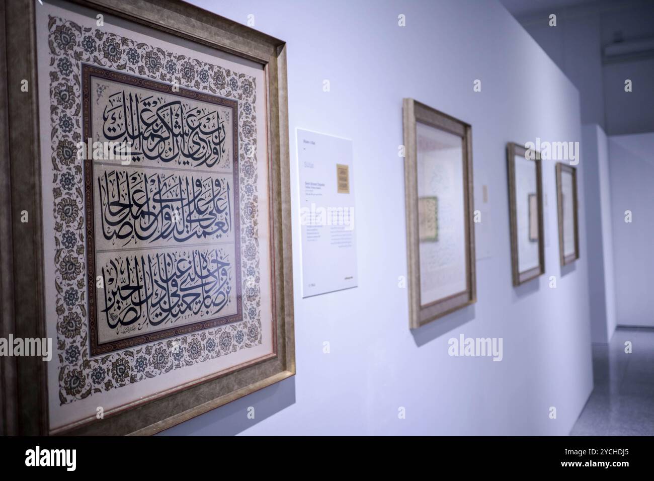 Tunis, Tunisia. 22 February 2024. An exhibition of a collection of ...