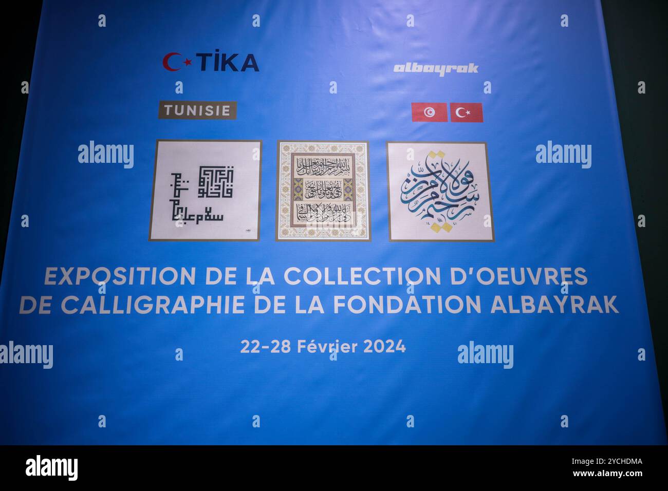 Tunis, Tunisia. 22 February 2024. An exhibition of a collection of ...