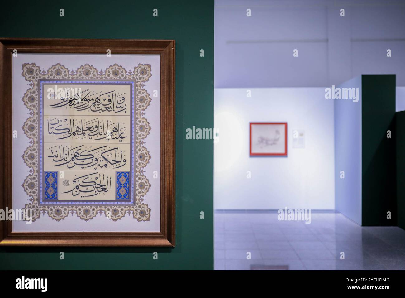 Tunis, Tunisia. 22 February 2024. An exhibition of a collection of ...