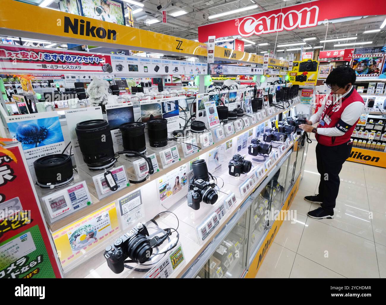 A picture shows the camera department at Bic Camera in Shinjuku, Tokyo ...