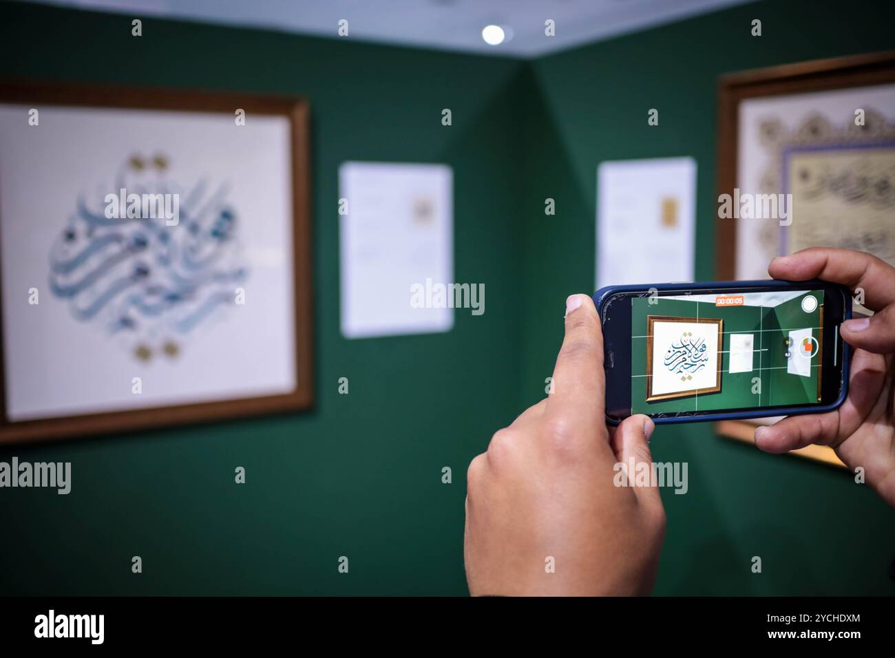 Tunis, Tunisia. 22 February 2024. An exhibition of a collection of ...