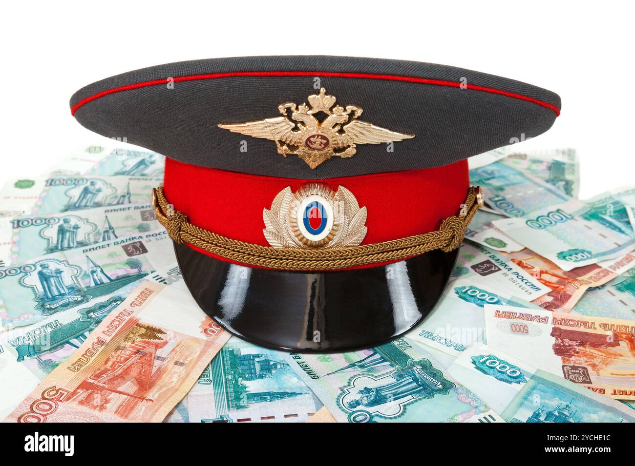Russian police hat hi-res stock photography and images - Alamy