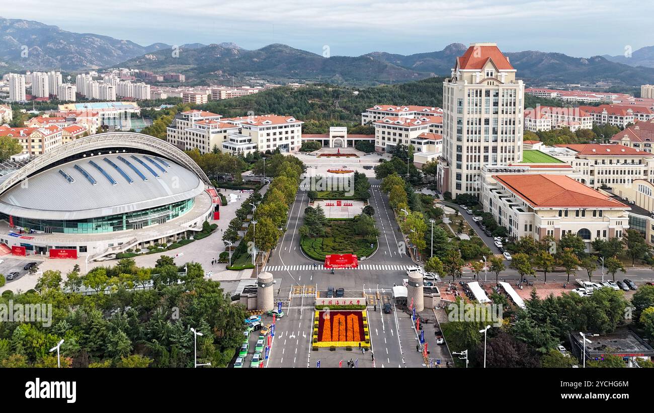 Qingdao, Oct. 21. 25th Oct, 2024. An aerial drone photo shows the ...