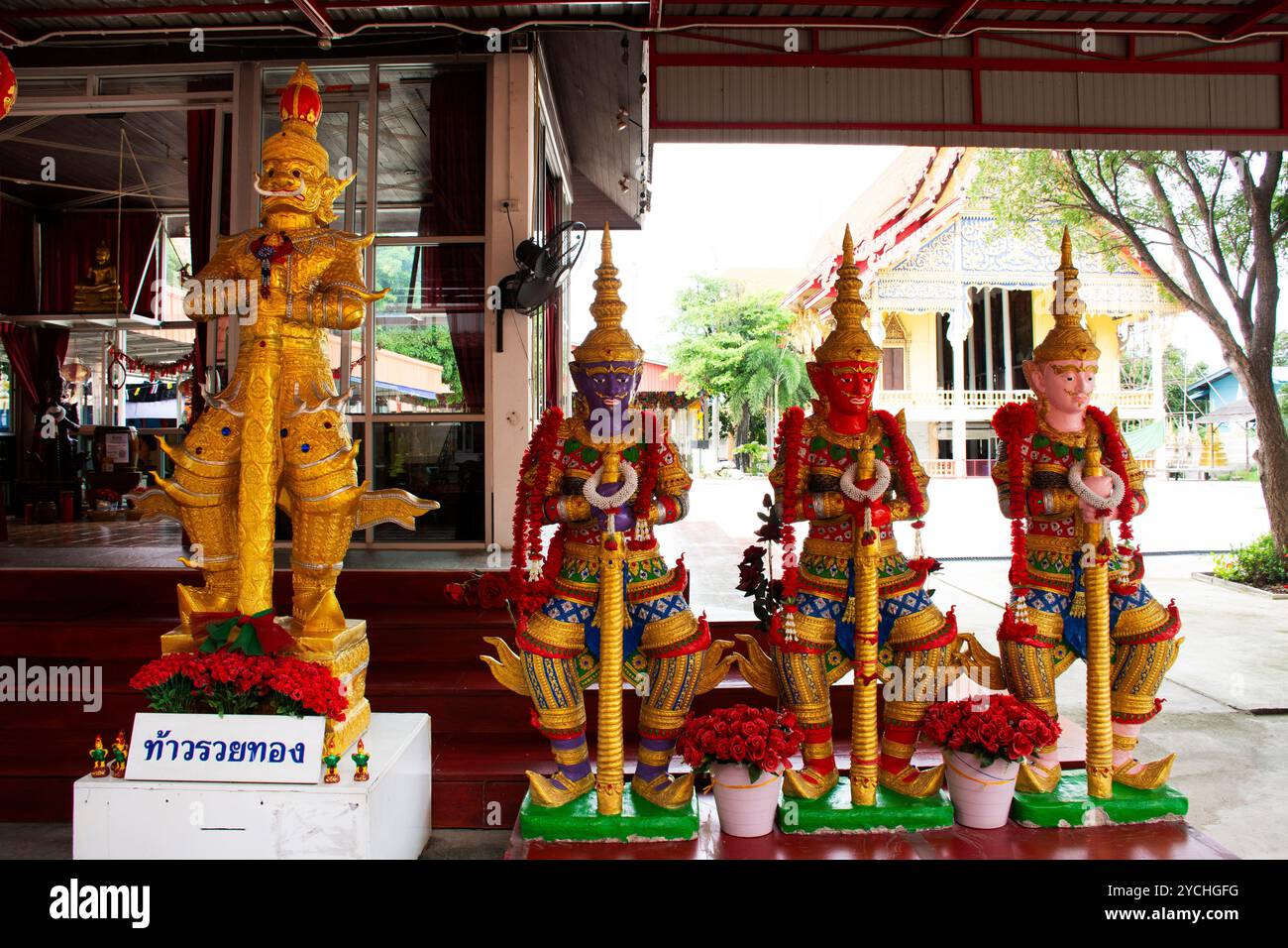 King Thao Wessuwan or Vasavana Kuvera giant statue at Wat Tha It temple for thai people ...